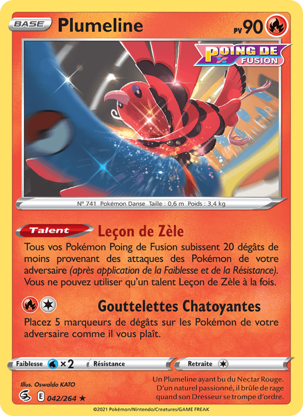 Pokemon Card Scanner, Collection Tracker & Price Guide